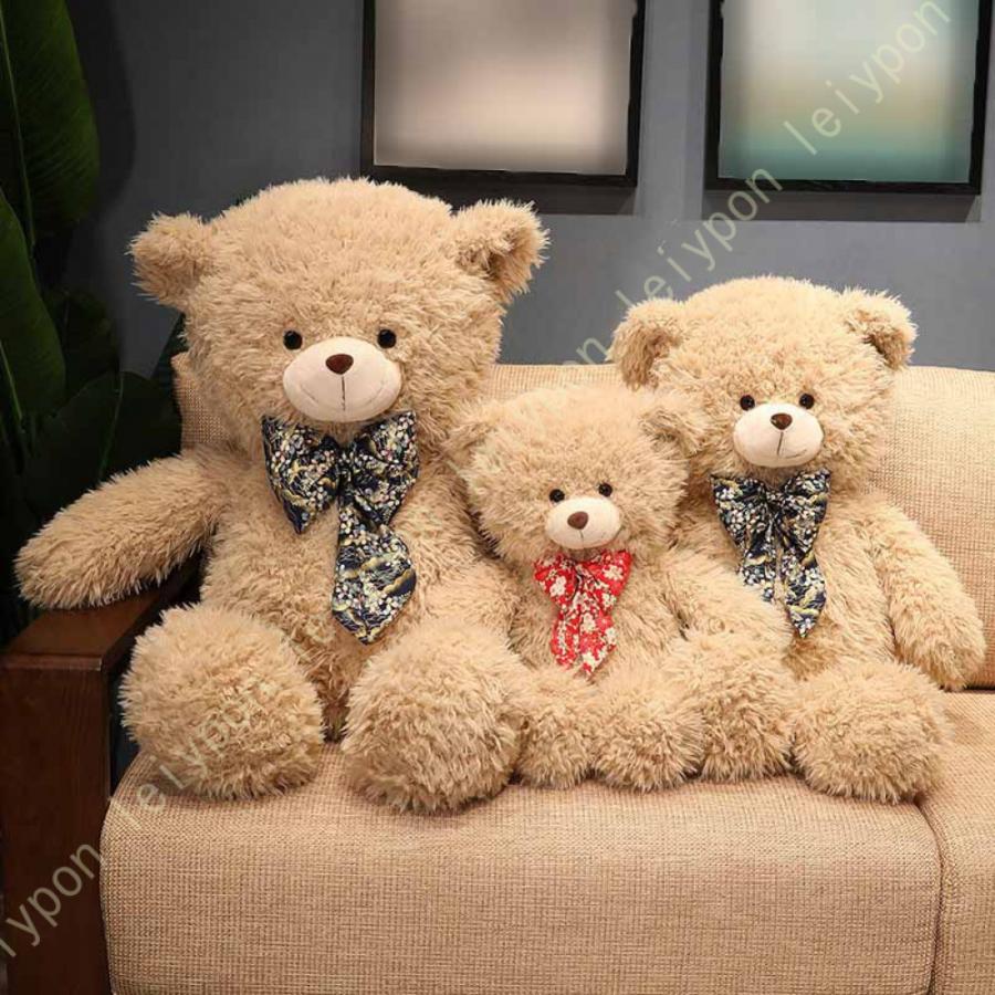 かわいい ぬいぐるみ くま 小さい クマ 熊 小 ギフト 子供 彼氏 彼女 家族 洋服 出産祝い ふわふわ 誕生日 クリスマス プレゼント 女の子 小学生 女性 お祝い : yix-2qj ...