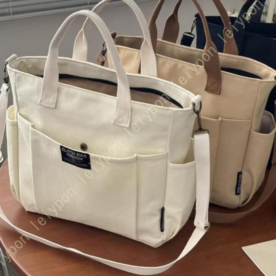 2way トートバッグ 大容量 レディース 肩掛け 軽量 バッグ 大きめ 通勤バッグ 内袋付き 通勤 通学 仕事用 キャンバス 帆布 布 多収納 収納多数 A4トート : yjr-wp2 ...