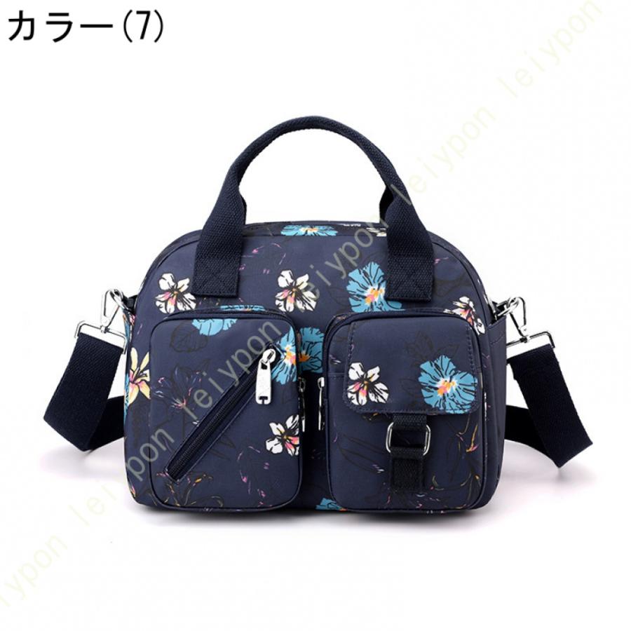 トートバッグ ナイロン バッグ 2way 収納 レディース ショルダーバッグ ランチバッグ 大容量 斜め掛けバッグ 頑丈 収納多数 マザーズバッグ 手提げ 大学生 :yjR-wp2 ...