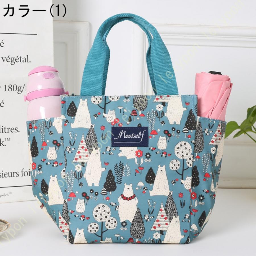 トートバッグ レディース 通勤バッグ ポケット ファスナー付き 男女兼用 ママバッグ キャンバス 大人 丈夫 通勤 通学 一泊 旅行 公園 卒園式 使いやすい : yjr-wp2-xq5riz ...