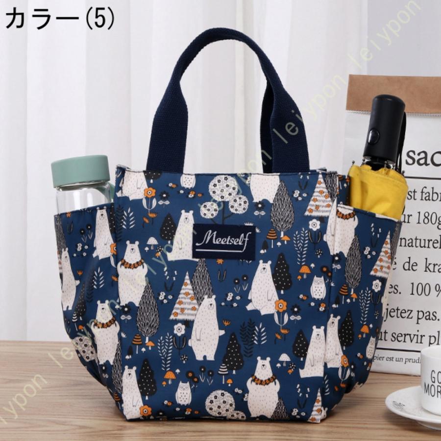 トートバッグ レディース 通勤バッグ ポケット ファスナー付き 男女兼用 ママバッグ キャンバス 大人 丈夫 通勤 通学 一泊 旅行 公園 卒園式 使いやすい :yjR-wp2-XQ5RIZ ...