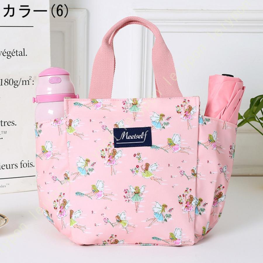 トートバッグ レディース 通勤バッグ ポケット ファスナー付き 男女兼用 ママバッグ キャンバス 大人 丈夫 通勤 通学 一泊 旅行 公園 卒園式 使いやすい :yjR-wp2-XQ5RIZ ...