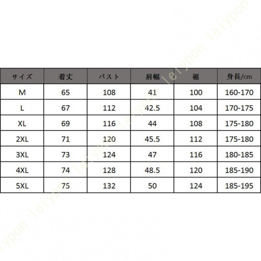 レザーダウンベスト メンズ レザージャケット ダウンコート 革ジャン 皮ジャン 暖かい ダウン ベスト 秋冬 シンプル かっこいい ダウンベスト 軽い着心地 : yrc-o77-seo5dn ...