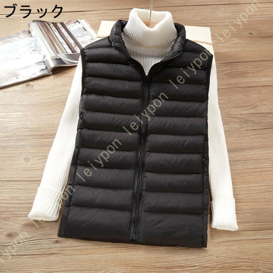 インナーダウン ダウンベスト レディース インナーダウンベスト レディース アウター 立ち襟 おしゃれ 軽い 軽量 コンパクト 収納袋付き アウトドア 登山 釣り :yrc-o77 ...