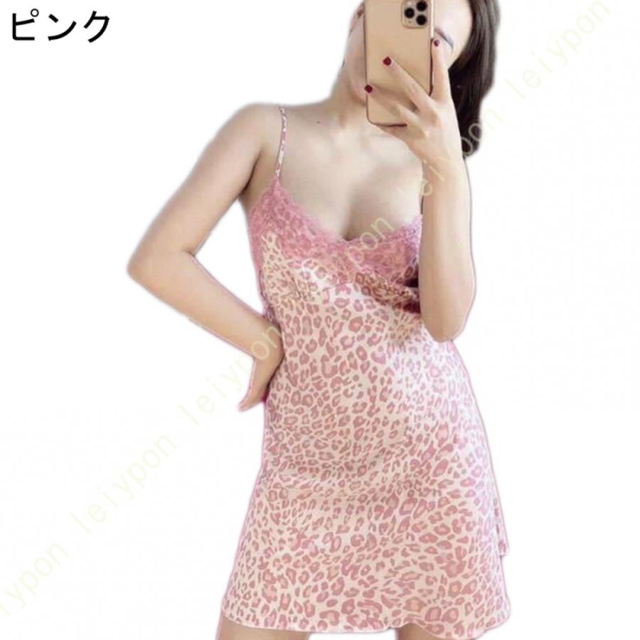 セクシー ランジェリー セクシーベビードール ヒョウ柄 セクシーランジェリー エロい下着 エロいランジェリー下着 キャミソール ネグリジェ インナー 下着 : yrc-o77-soynn6 ...