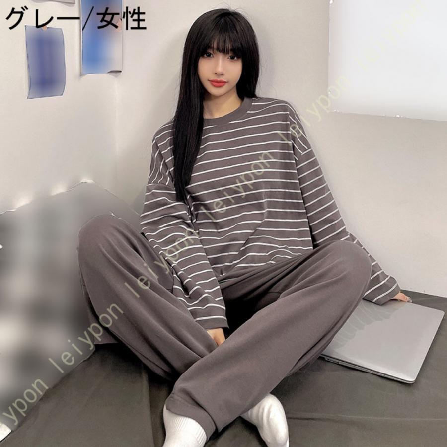 パジャマ メンズ レディース 長袖 春 秋 ルームウェア 上下セット 大人 紳士用 おしゃれ セットアップ 無地 シンプル ズボン 大人 入院 寝間着 部屋着 : yrc-o77-sqpkuw ...