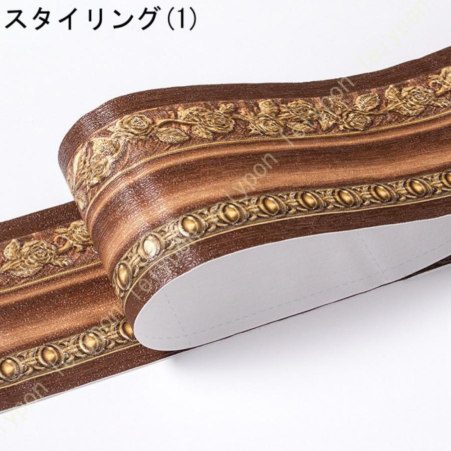 トリムボーダー 幅10.6cm マスキングテープ 貼ってはがせる リーフ 葉 花 欧式 バラ アンティーク インテリア 壁 床 キッチン トリム シール パネリング : leiypon ...