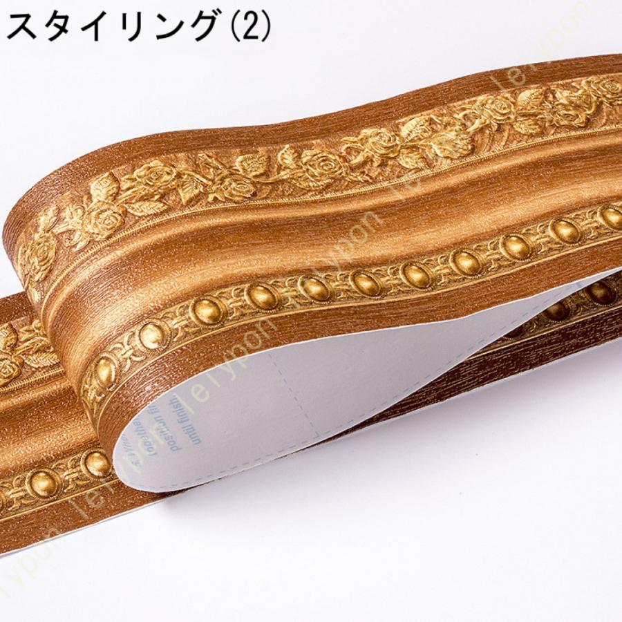 トリムボーダー 幅10.6cm マスキングテープ 貼ってはがせる リーフ 葉 花 欧式 バラ アンティーク インテリア 壁 床 キッチン トリム シール パネリング : leiypon ...