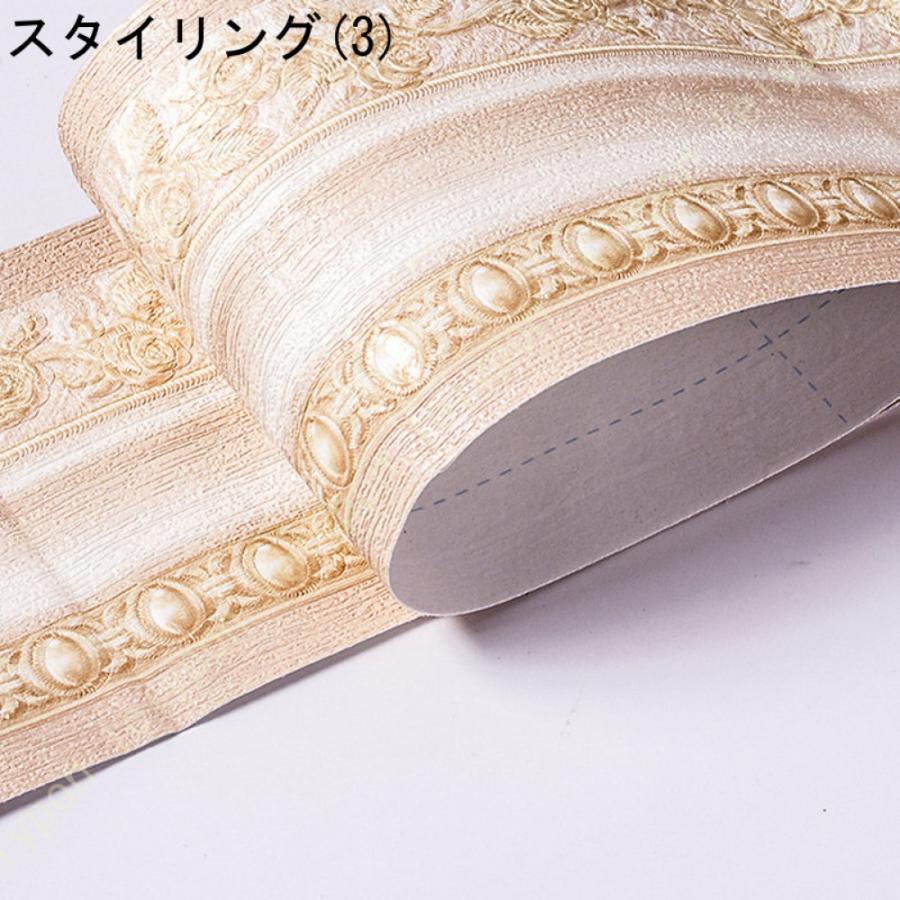 トリムボーダー 幅10.6cm マスキングテープ 貼ってはがせる リーフ 葉 花 欧式 バラ アンティーク インテリア 壁 床 キッチン トリム シール パネリング : leiypon ...