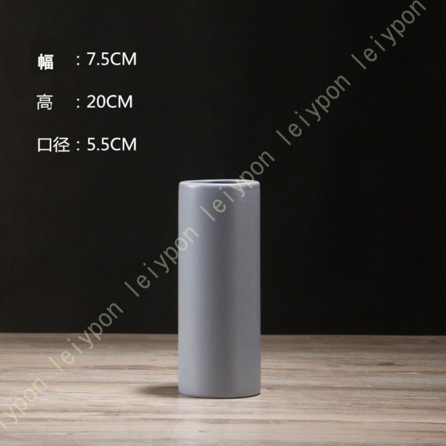 フラワーベース 北欧 花瓶 陶器 円柱 おしゃれ シンプル グレー フラワーベース 北欧 花瓶 陶器 円柱 おしゃれ シンプル グレー