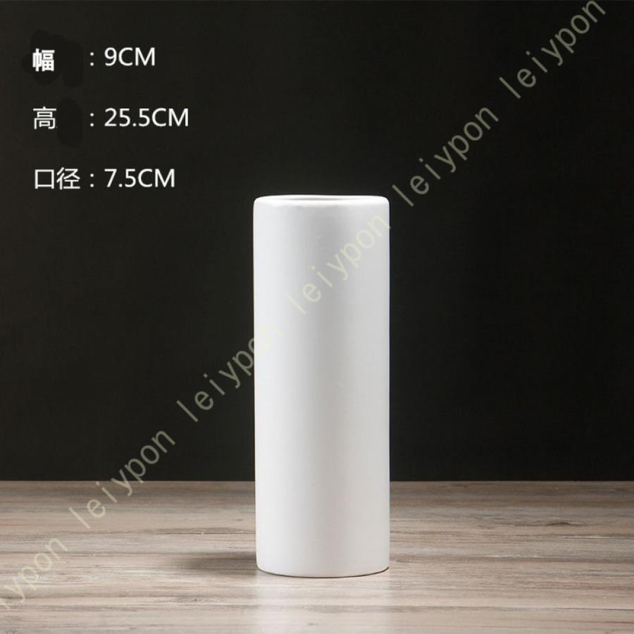 花瓶 陶器 白 花器 かびん フラワーベース セラミック ホワイト おしゃれ シリンダー 大 29.5cm 北欧 スタイル ユニーク インテリア飾り 結婚式 飾り ギフト : leiypon ...