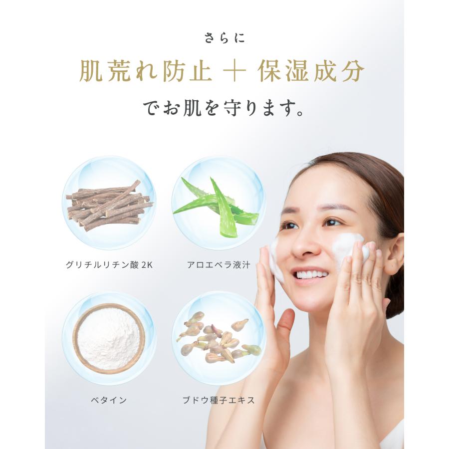 Lekarka（レカルカ） ION CLEAR WASHING POWDER（イオンクリアウォッシングパウダー）レカルカ 公式ショップ 送料無料 : レカルカ公式ショップ - 通販 ...