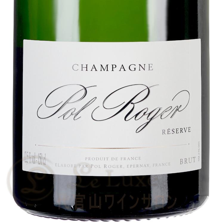 マグナム NV ブリュット レゼルヴ ポル ロジェ 正規品 ギフト ボックス シャンパン 辛口 箱入り 白 1500ml Pol Roger Brut Reserve Magnum : 代官山 ...