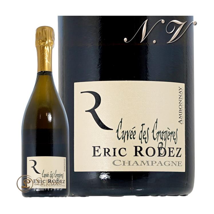NV アンボネイ キュヴェ デ クレイエール グラン クリュ エリック ロデズ シャンパン 辛口 白 750ml Champagne Eric ...