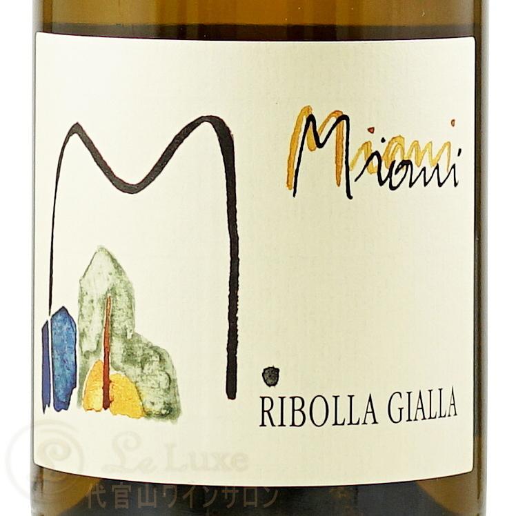 2004 ミアーニ リボッラ ジャッラ 白ワイン 辛口 750ml Miani Ribolla Gialla : 代官山ワインサロンLe ...