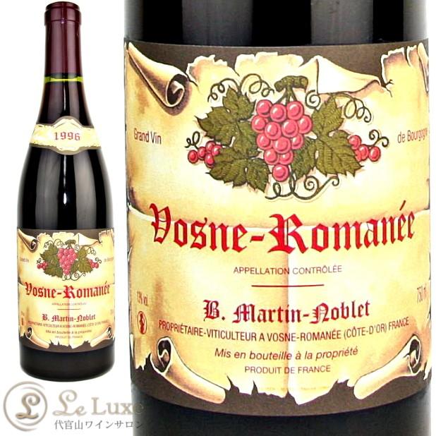 ベルナール・マルタン・ノブレ ヴォーヌ・ロマネ[1996] [蔵出し] 赤ワイン/辛口 /古酒/限定[750ml] Domaine ...