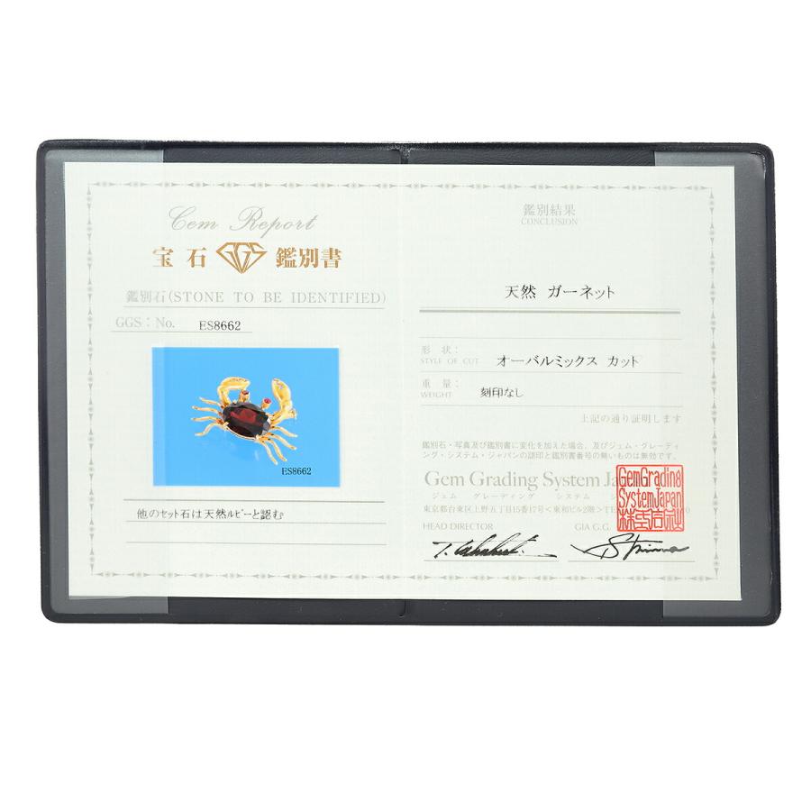 蟹モチーフブローチ兼ペンダントトップ ガーネット 6.62ct ルビー K18 中古 プレラブド 返品OK : Le meilleur ルメイユ - 通販 - Yahoo!ショッピング