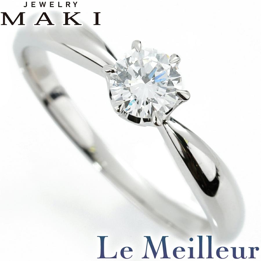 ジュエリーマキ リング VSクラス 指輪 ダイヤモンド 0.31ct Pt850 12号 MAKI 中古 プレラブド 返品OK : Le meilleur ルメイユ - 通販 - Yahoo ...