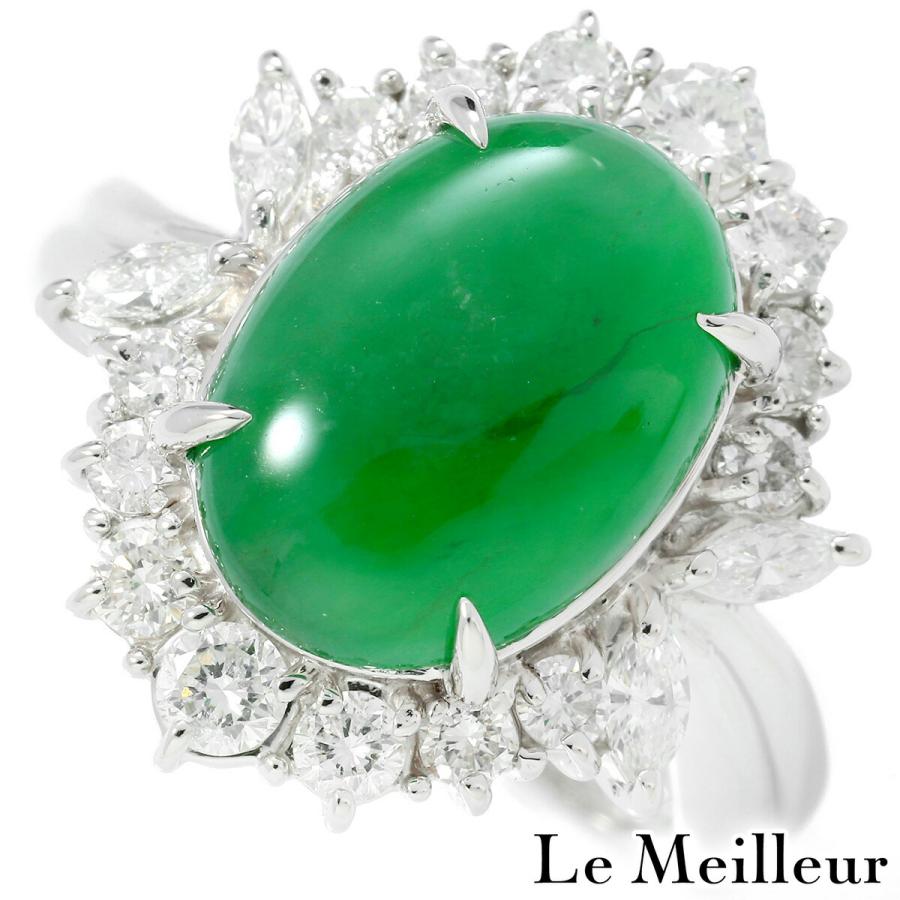 リング 指輪 翡翠 6.01ct ダイヤモンド 1.09ct Pt900 13号 中古 プレラブド 返品OK : Le meilleur ルメイユ - 通販 - Yahoo!ショッピング