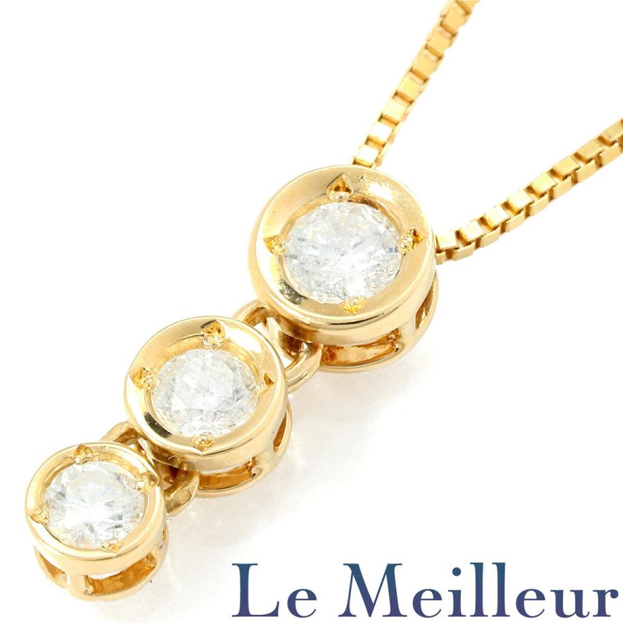 ペンダント ダイヤモンド 0.30ct K18 中古 プレラブド 返品OK : Le meilleur ルメイユ - 通販 - Yahoo!ショッピング