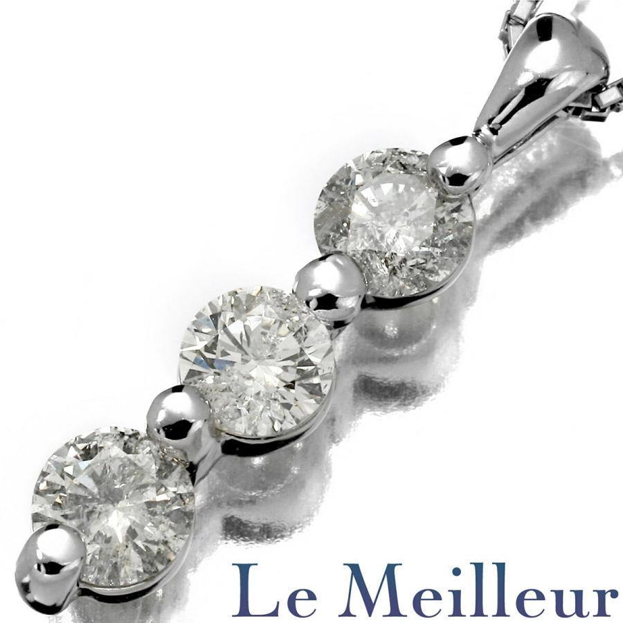 0.61 ct ダイヤモンド 0.7ct Pt900 中古 プレラブド 返品OK : Le meilleur ルメイユ - 通販 - Yahoo!ショッピング