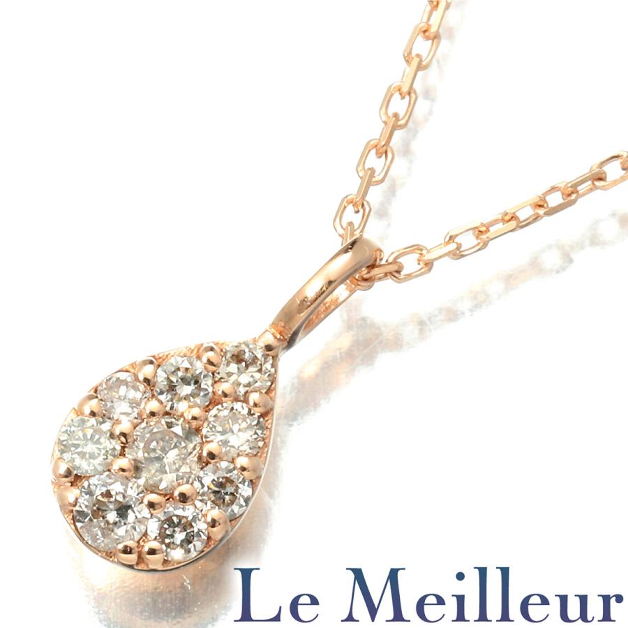 ドロップモチーフ ペンダントネックレス ダイヤモンド K10 中古 プレラブド 返品OK : Le meilleur ルメイユ - 通販 - Yahoo!ショッピング