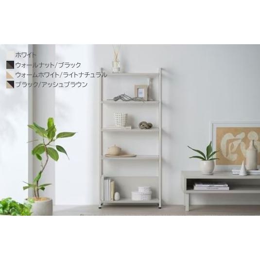 IRIS OHYAMA ラック アイリスオーヤマ 収納 奥行約18.3cm 省スペース設計 スリム アジャスター付 HIROBIROシリーズ ウッドスリムラック WSR-523 全4色 ※要 ...