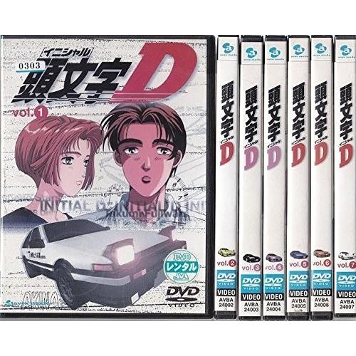 頭文字d イニシャルd【レンタル落ち／ケース無し】全7巻 [dvdセット] Old 00xr2b5n4 Lemondept Jp 通販