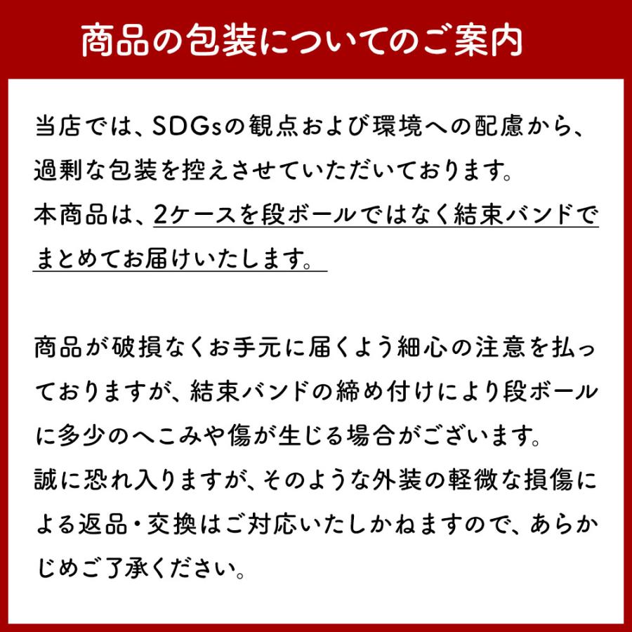 【予約販売12月03日より順次出荷】水 500ml 48本 天然水 ミネラルウォーター 軟水 飲料水 水 国産 静岡県産 まとめ買い 飲料 ケース買い : レモンの木 - 通販 - Yahoo ...