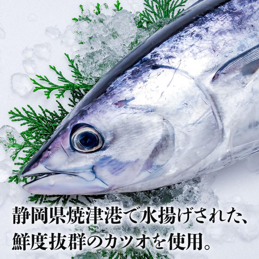カツオのたたき カツオ タタキ 炭火焼きカツオ かつおのたたき 鮮度抜群 冷凍 おつまみ 海鮮 お歳暮 ギフト shr-044 : レモンの木 - 通販 - Yahoo!ショッピング
