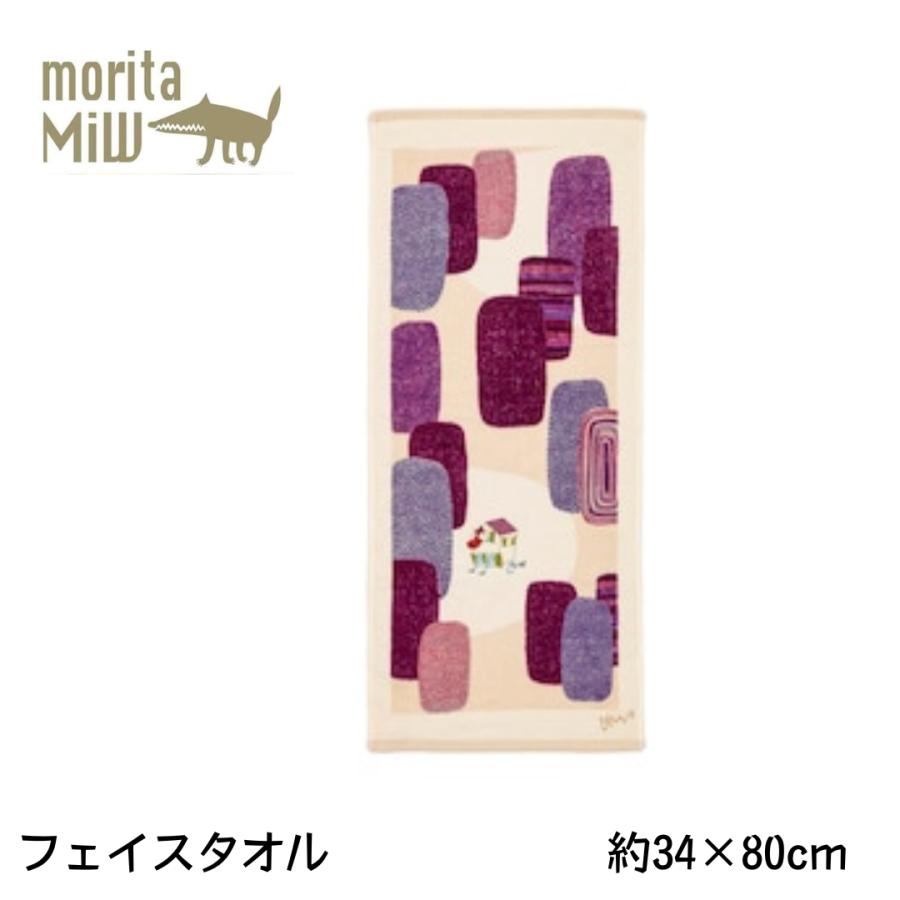moritaMiW morita MiW かわいい フェイスタオル モリタミウ 森田miw 人気ブランド 楠橋紋織 不思議の国のアリスの話 : Lemur - 通販 - Yahoo!ショッピング