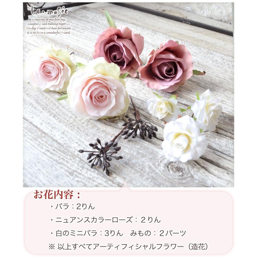 ヘッドドレス ウェディング 髪飾り 花 人気 ヘアアクセサリー ヘッドドレス ウェディング 髪飾り 花 人気 ヘアアクセサリー