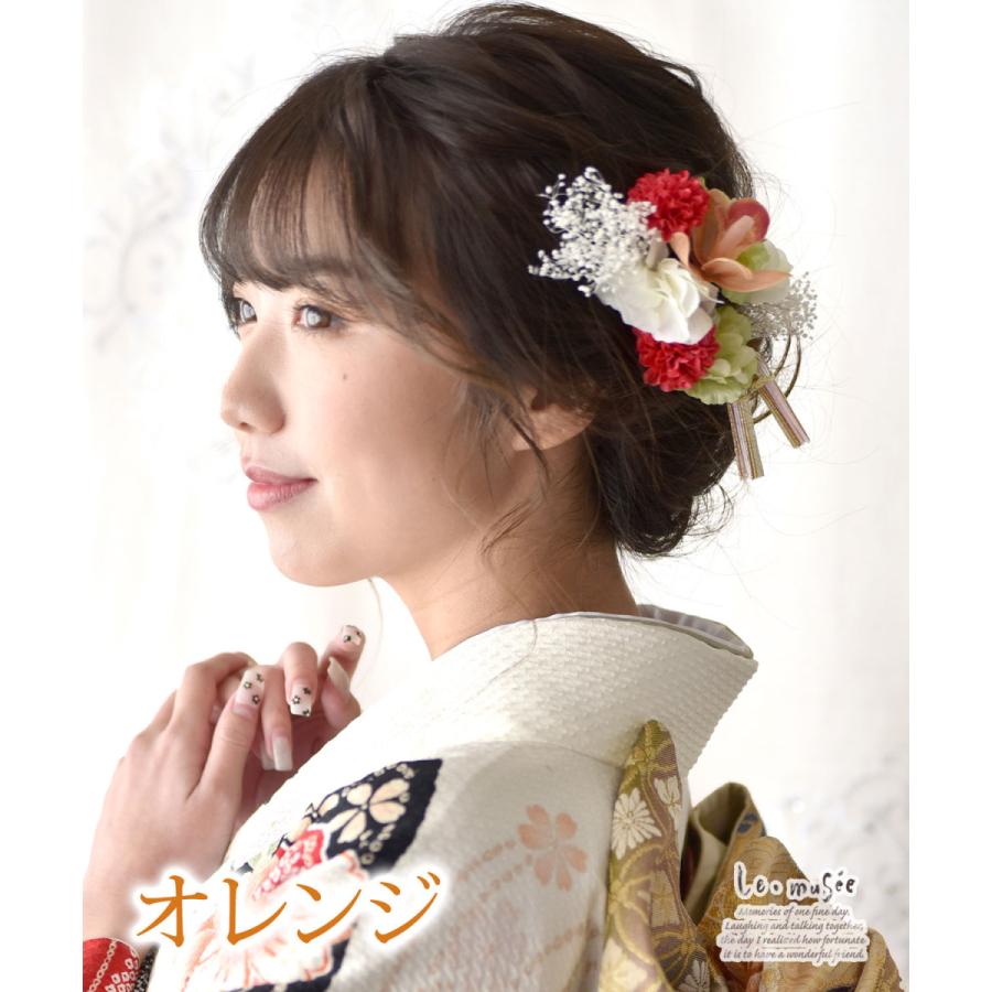 成人式 髪飾り 和装 振袖 ヘッドドレス 卒業式 袴 造花 ドライ 成人式 髪飾り 和装 振袖 ヘッドドレス 卒業式 袴 造花 ドライ