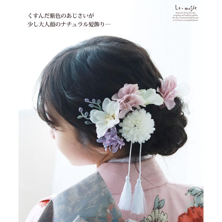七五三 髪飾り ナチュラル デルフィ | 753 3歳 7歳 白 ホワイト パープル 紫 ヘッド : ウエディング専門店 ミュゼ - 通販 - Yahoo!ショッピング