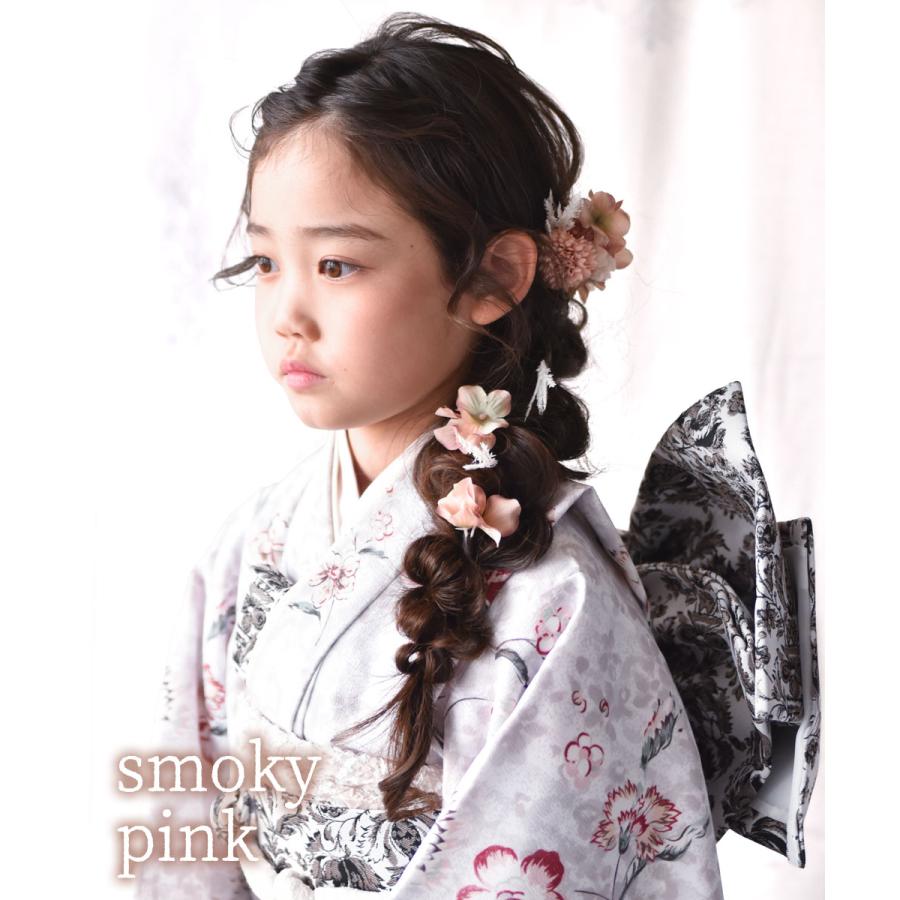 七五三 髪飾り 着物 753 ジル | 和装 女の子 3歳 7歳 くすみカラー ピンク ブルー : ウエディング専門店 ミュゼ - 通販 - Yahoo!ショッピング