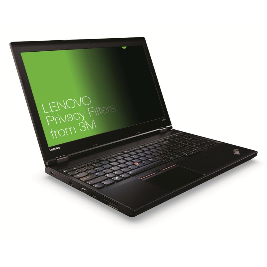 Lenovo 【公式・直販】14.0インチワイド プライバシーフィルター(0A61769) 送料無料 1年保証 : Lenovo Direct - 通販 - Yahoo!ショッピング
