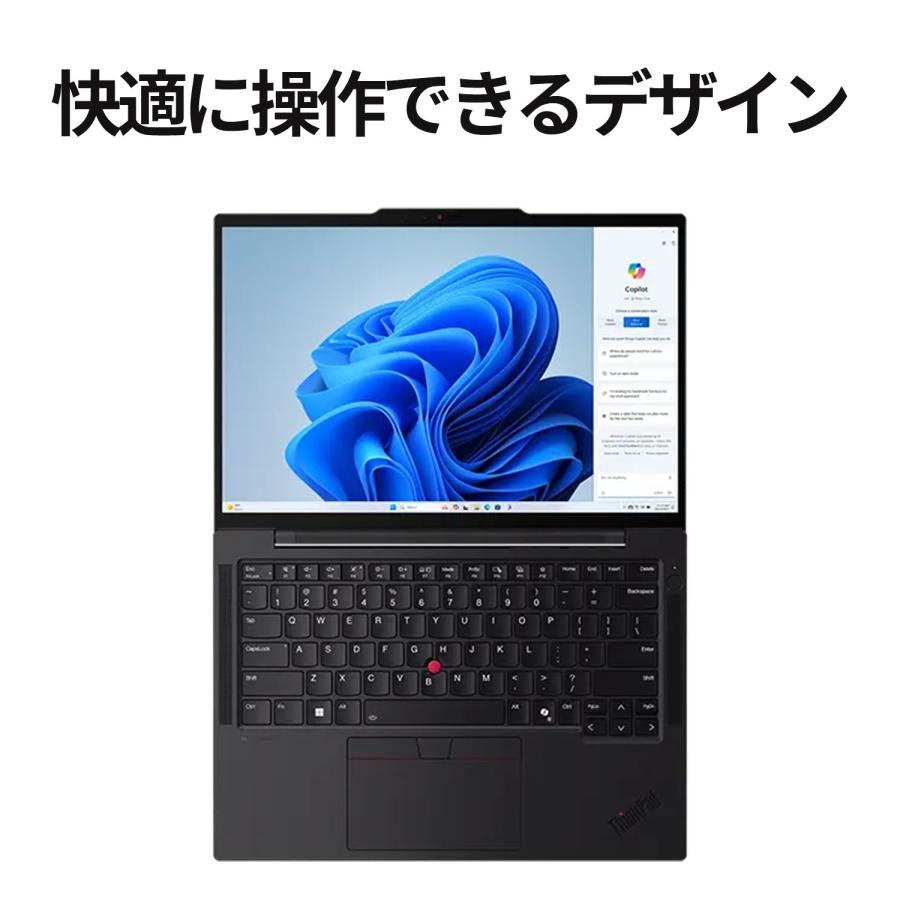 Lenovo ntc 【公式・直販】ノートパソコン ThinkPad T14s Gen 5 Lenovo ntc 【公式・直販】ノートパソコン ThinkPad T14s Gen 5