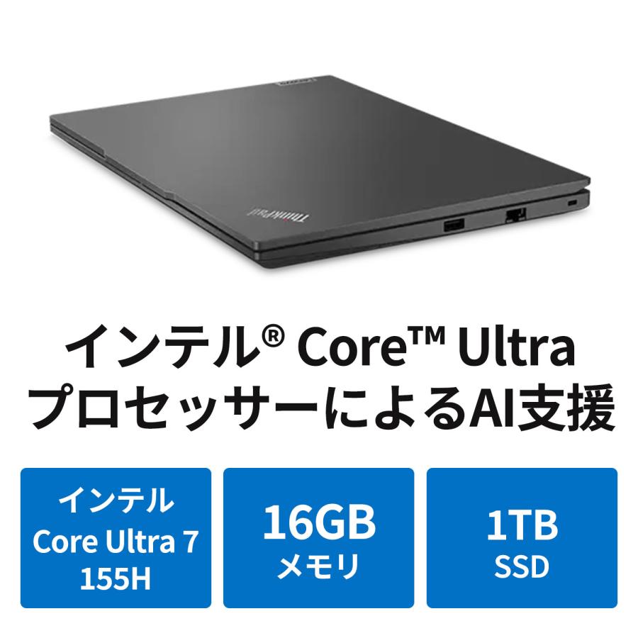 Lenovo ntc 【公式・直販】ノートパソコン ThinkPad E14 Gen 6 Lenovo ntc 【公式・直販】ノートパソコン ThinkPad E14 Gen 6