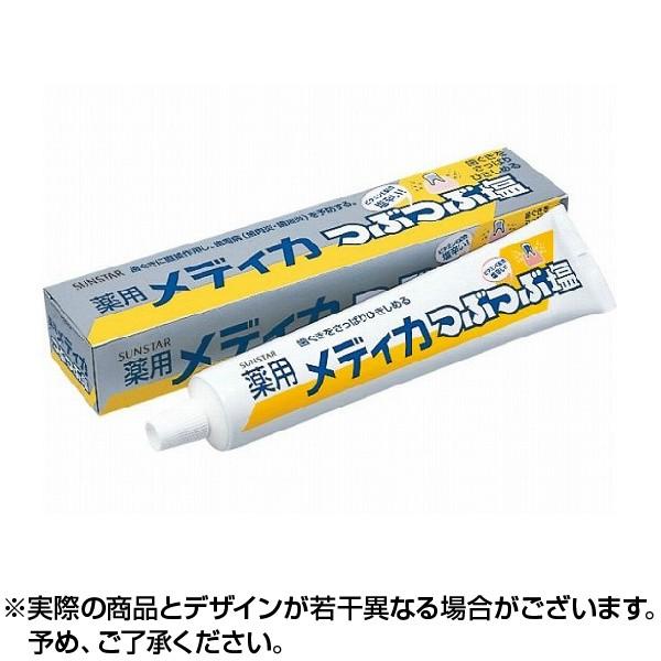 歯磨き粉 薬用メディカ つぶつぶ塩 170g サンスター ×1個 医薬部外品 ポイント利用 消化 : コンタクトレンズ通販-レンズデリ ...