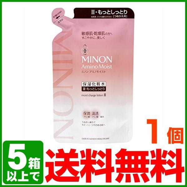 MINON ミノンアミノモイスト モイストチャージ ローションII Amino Moist 保湿化粧水 2 もっとしっとり 詰替用 130ml ×1個 : コンタクトレンズ通販-レンズデリ ...
