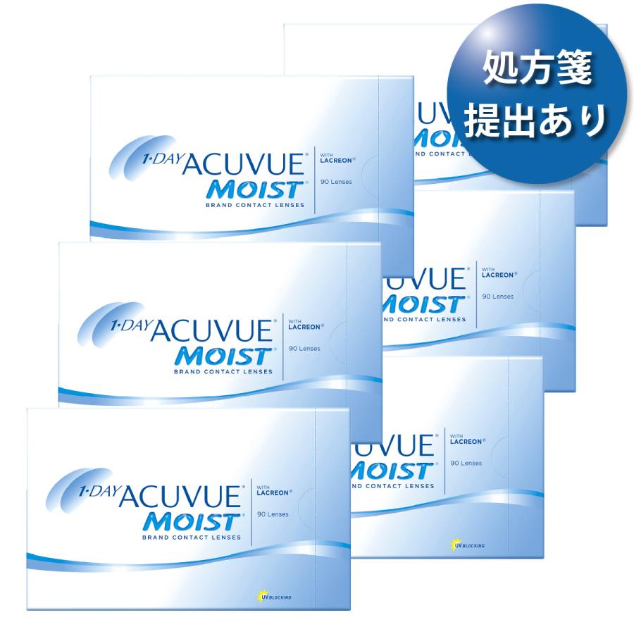 ACUVUE 【送料無料★30枚あたり2,053円(税込2,258円)】ワンデーアキュビューモイスト 90枚パック 6箱セット【処方箋提出】 : レンズリワード Yahoo!店 - 通販 ...