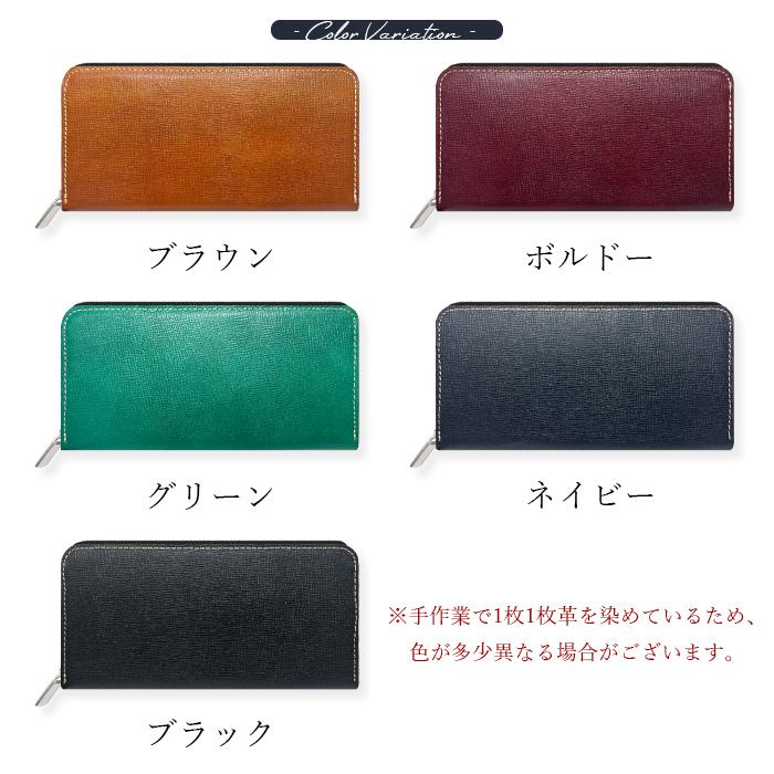 財布 長財布 メンズ レディース 本革 男の型押し ラウンド 財布 長財布 メンズ レディース 本革 男の型押し ラウンド