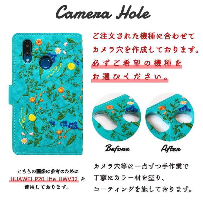 Android One S8 ケース S10 S9 手帳型ケース S8-KC X5 X4 X3 X1 S7 S6 S5 S4 S3 S2 S1 スマホケース 手帳ケース 手帳型 カバー ...