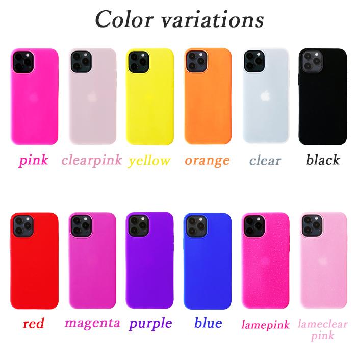 AQUOS シリコン ケース カバー zero2 SH-01M SHV47 sense2 SH-01L SH-M08 SHV43 SH-01K SH-04L SH-03K SHV41 ...