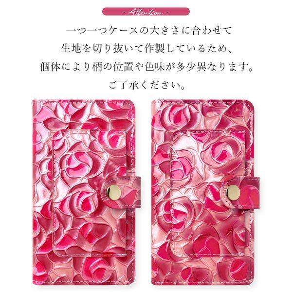 ARROWS NX9 F-52A ケース 手帳型 F52A F-52Aケース F-52Aカバー 手帳 スマホケース 手帳型ケース アローズ ...