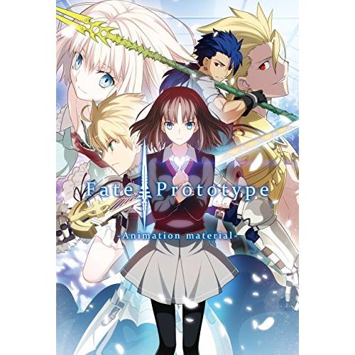 Fate/Prototype -Animation material- (TYPE-MOON BOOKS) : レオンエヌ - 通販 - Yahoo!ショッピング