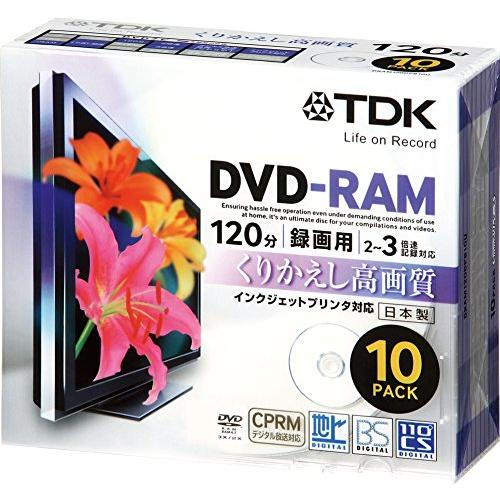 TDK 録画用DVD-RAM デジタル放送録画対応(CPRM) インクジェットプリンタ対応 2-3倍速 5mmスリムケース 10枚パック DRAM120DPB10U : レオンエヌ - 通販 ...