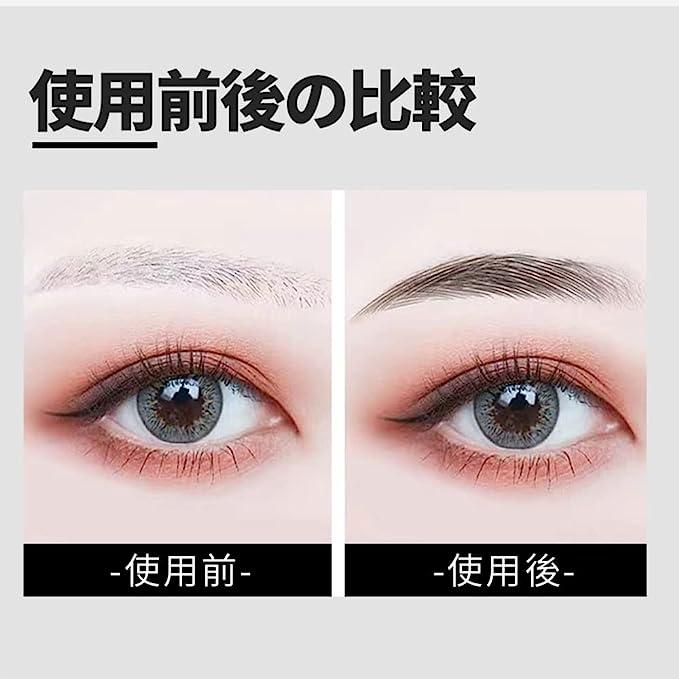 LEPOREM 眉毛シール 眉シール 3枚セット 30ペアー アイブロウ 落ちない タトゥーシール まゆげ 眉毛ステッカー 黒 ブラウン つけ眉毛 アートメイク : LEPOREM - 通販 ...