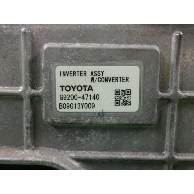 プリウス DAA-ZVW30 インバーター G9200-47140 G92A0-47030 G92A0-47031 8127 : リプロ企画 ...