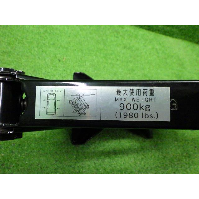 レガシィ DBA-BR9 車載工具 純正/パンダジャッキ 8295 : リプロ企画ヤフーショッピング店 - 通販 - Yahoo!ショッピング